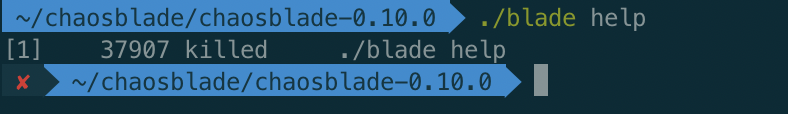 can`t execute blade command on macos · Issue #478 · chaosblade-io ...