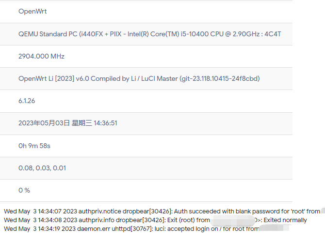 web登录和ssh登录提醒 都失效了，已初步找到原因，有大神来看下吗 · Issue #190 · tty228/luci-app-wechatpush · GitHub