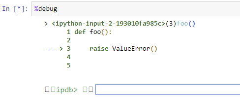 notebook + ipdb + Chrome = unnecessary unicode boundary markers + poor rendering · Issue #4020 ...
