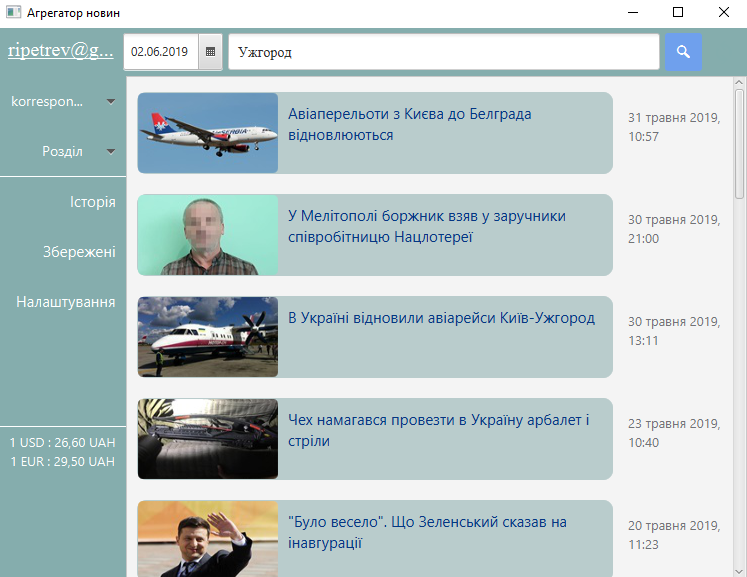 GitHub - molodoychelovek/news-agregator