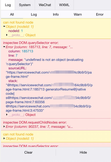 Van Collapse Item在ipone11上点击不出现内容 Vant Weapp 码客