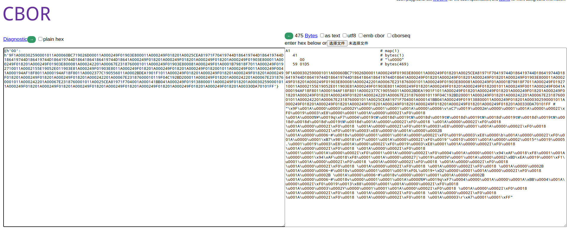 struction of Costmdls is wrong? · Issue #371 · Emurgo/cardano-serialization-lib · GitHub