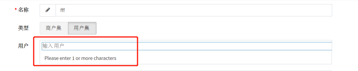multipleSelect 使用 ajax 在 options 里获取不到 当前选中的值 · Issue #4839 · z-song/laravel-admin · GitHub