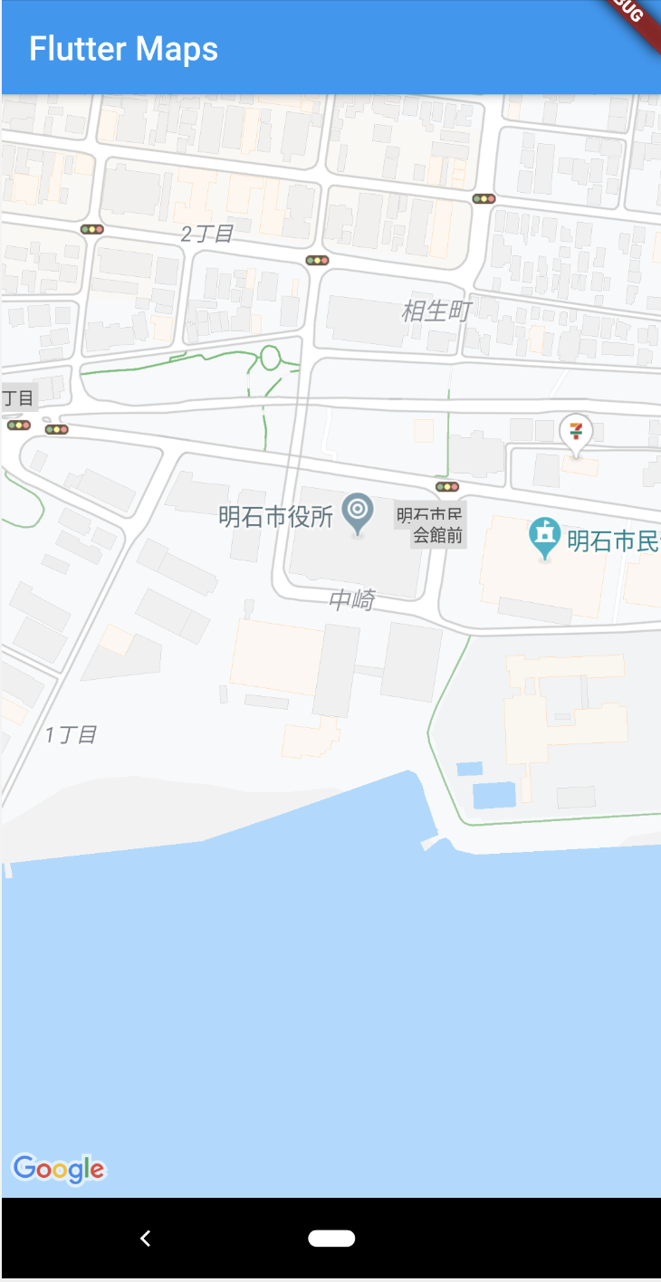 Flutter+Google Maps APIで現在地表示 #GoogleMapsAPI - Qiita