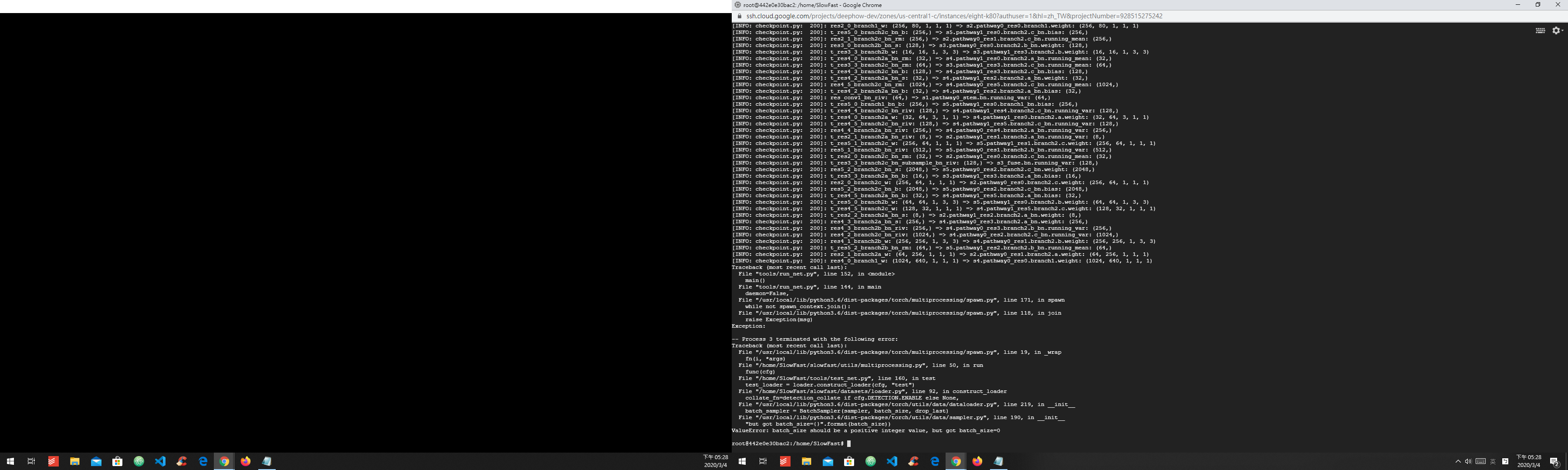 Unexpected bus error encountered in worker. · Issue #136 · facebookresearch/SlowFast · GitHub