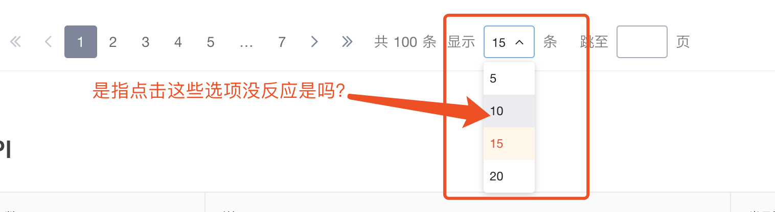 分页 · Issue #452 · iuap-design/tinper-bee · GitHub