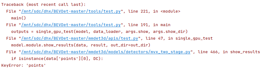 Visualization on output · Issue #34 · HuangJunJie2017/BEVDet · GitHub