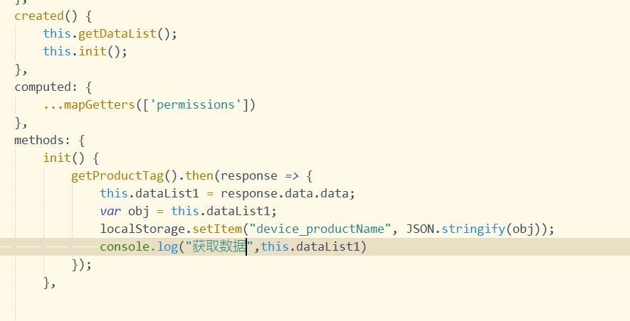 如何把获取的后端数据放到添加页面中的下拉框现实出来 · Issue #553 · nmxiaowei/avue · GitHub