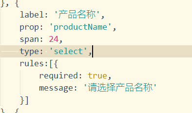 如何把获取的后端数据放到添加页面中的下拉框现实出来 · Issue #553 · nmxiaowei/avue · GitHub