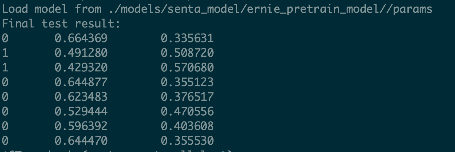 PaddleNLP情感分析infer结果每次都不一致 · Issue #4967 · PaddlePaddle/models · GitHub