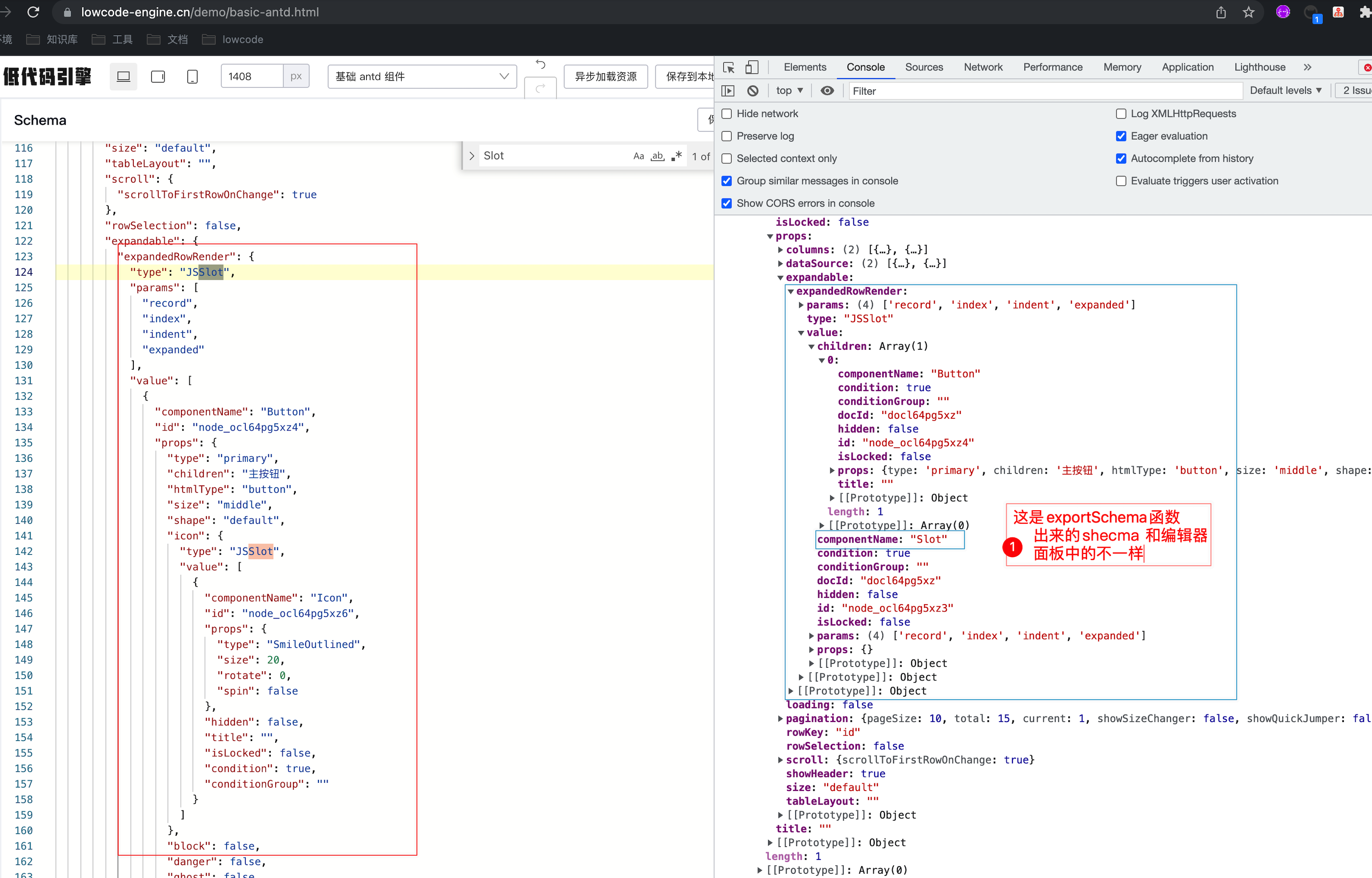 插槽保存后删除插槽内的组件重新添加,查看或导出schema会出现操作一次就多一层Slot · Issue #768 · alibaba/lowcode-engine · GitHub