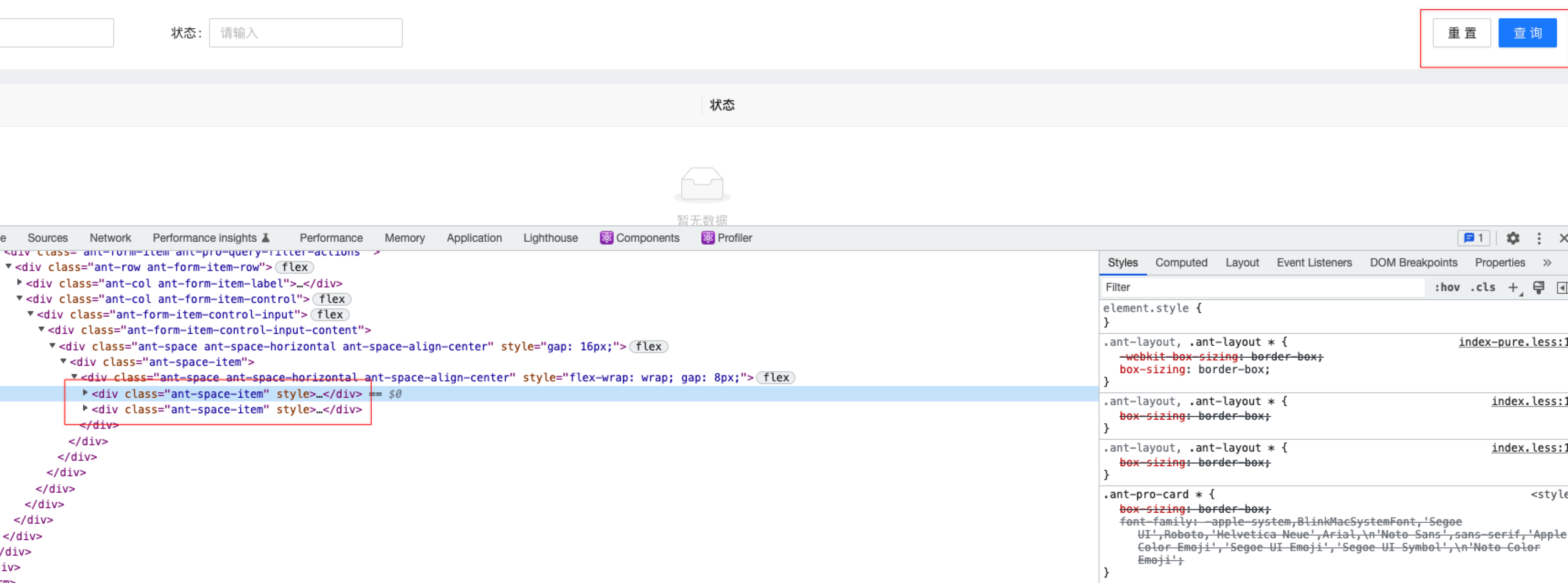 slot 编辑器和渲染器展示效果差异 · Issue #1173 · alibaba/lowcode-engine · GitHub