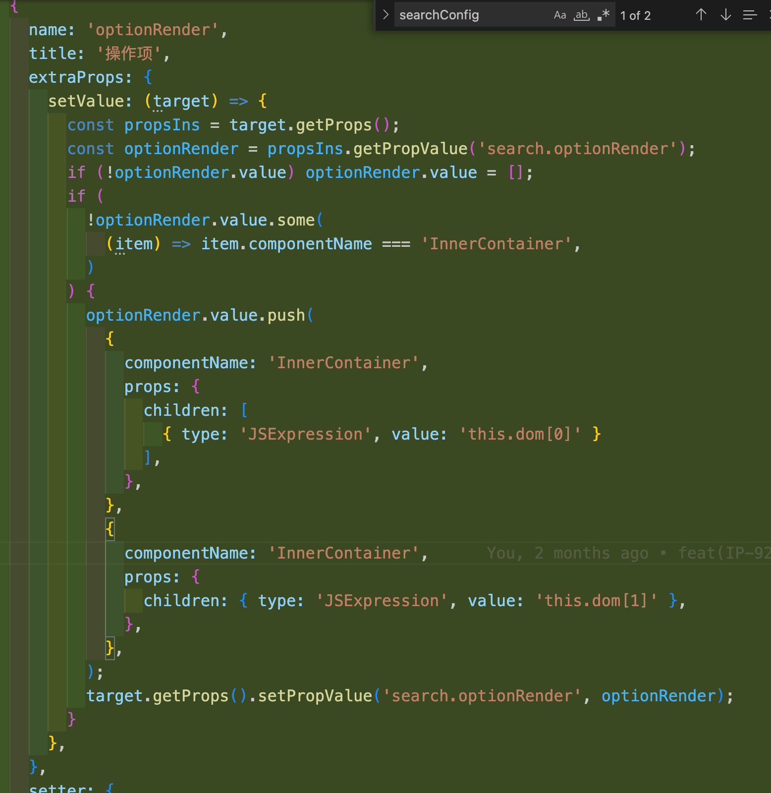 slot 编辑器和渲染器展示效果差异 · Issue #1173 · alibaba/lowcode-engine · GitHub