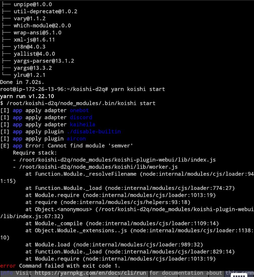 plugin-webui 缺少依赖 · Issue #277 · koishijs/koishi · GitHub