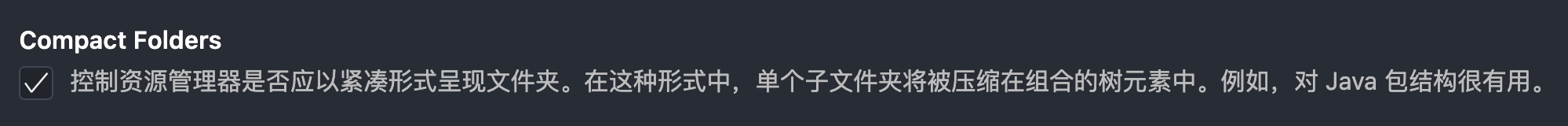File nesting does not respect compact folders settings · Issue #148244 ...