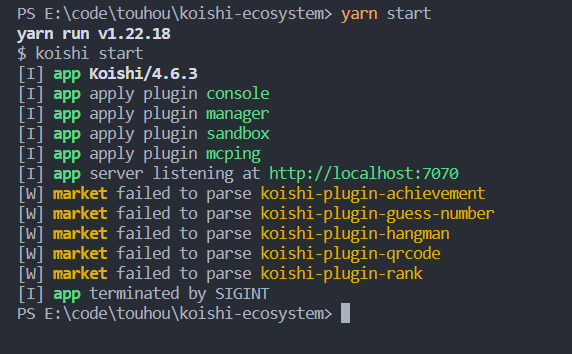 Bug: `cli` 被杀死时应一并杀死子进程 · Issue #685 · koishijs/koishi · GitHub
