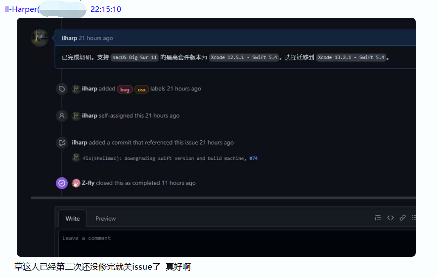 Feature Request: MacOS 11.6 Support · Issue #74 · koishijs/koishi-desktop · GitHub