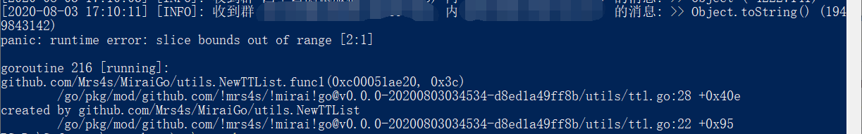 运行时崩溃 · Issue #14 · Mrs4s/go-cqhttp · GitHub