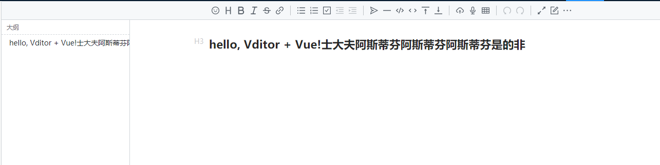 大纲标题过长需显示省略号 · Issue #871 · Vanessa219/vditor · GitHub