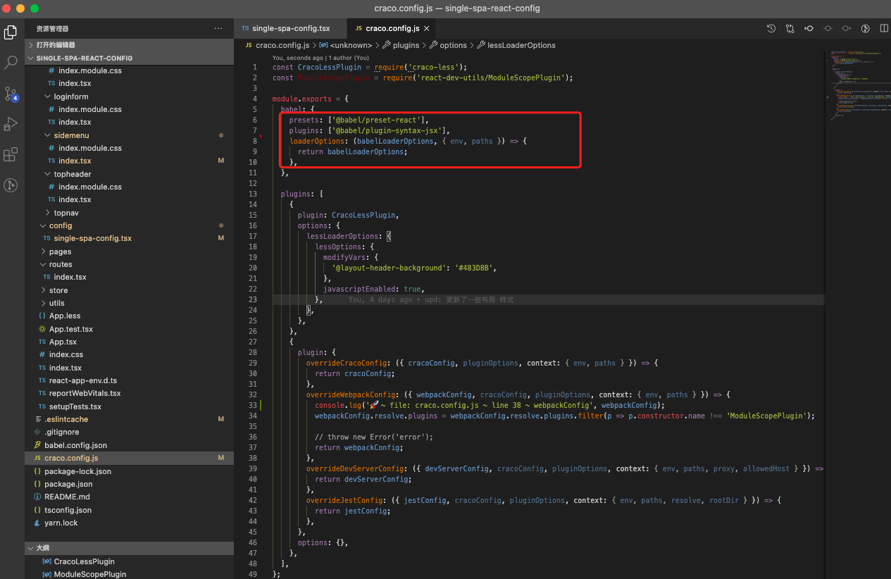 ./node_modules/@pmmmwh/react-refresh-webpack-plugin/loader/index.js You may need an additional ...