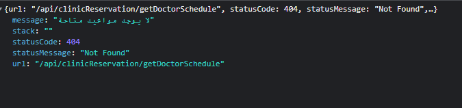 `throw createError` does not show error page on client-side (in development) · Issue #15432 ...