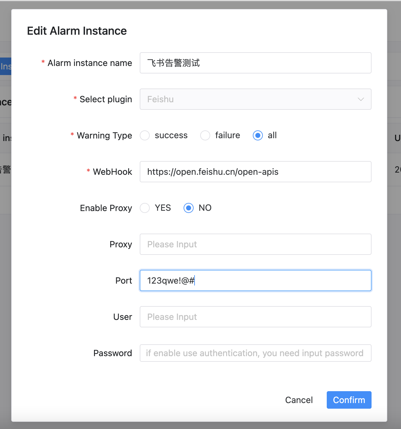 [Bug] [alert-server] When configuring an alarm instance, no parameter verification is performed ...