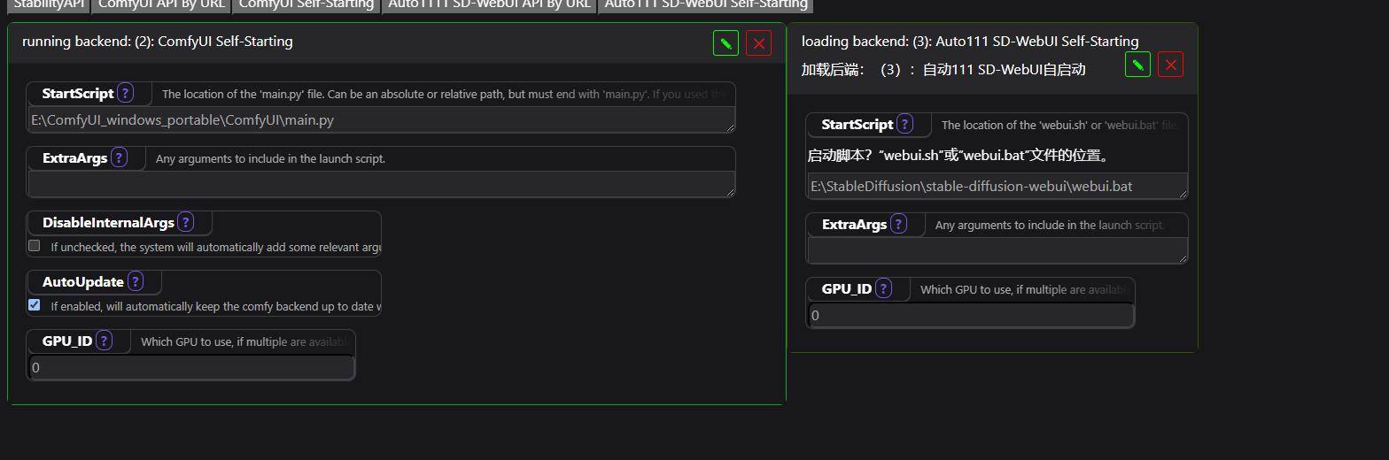 launch.py: error: unrecognized arguments: --api --port=7822 · Issue #76 · Stability-AI ...