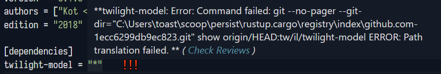 Error Fetching Crates When Using Wsls Git Executable · Issue 137
