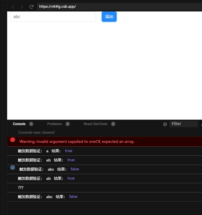表单异步验证 · Issue #2167 · rsuite/rsuite · GitHub