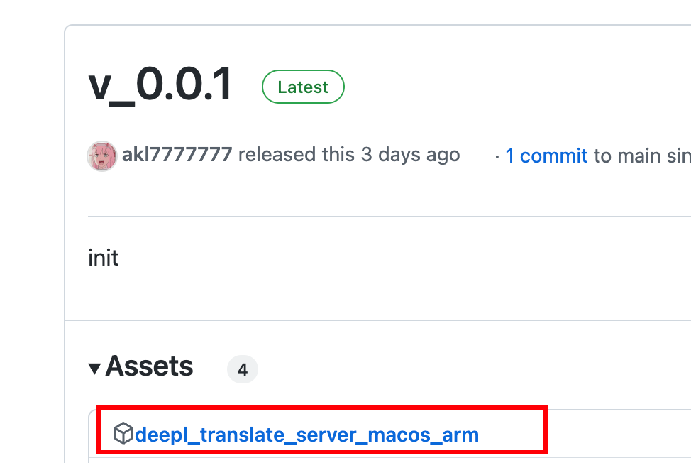 ARM包怎么用？ · Issue #2 · akl7777777/deepl-free-translate-service · GitHub