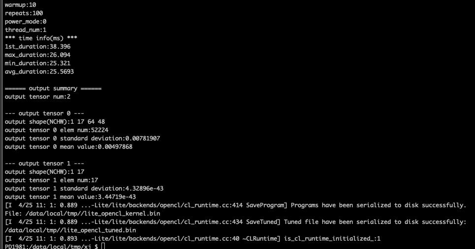 【Hackathon 2】tinypose opencl模型推理失败 · Issue #8932 · PaddlePaddle/Paddle-Lite · GitHub