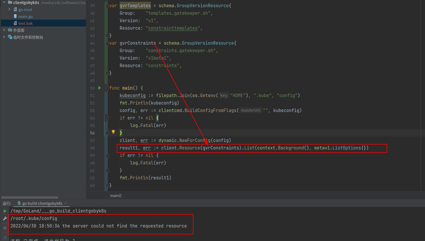 client-go Operation gatekeeper · Issue #2137 · open-policy-agent/gatekeeper · GitHub