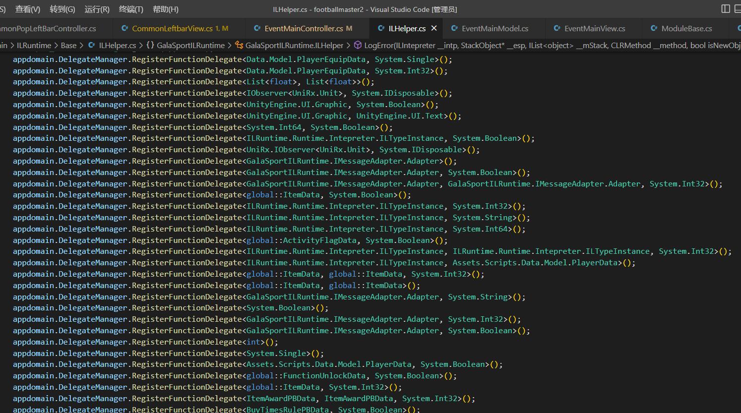 有人做过这个RegisterFunctionDelegate自动生成工具嘛 · Issue #749 · Ourpalm/ILRuntime · GitHub