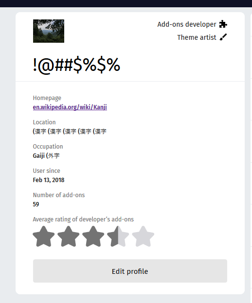 Add Ons Developer And Theme Artist Options Are Not Available On The Users Info Card · Issue