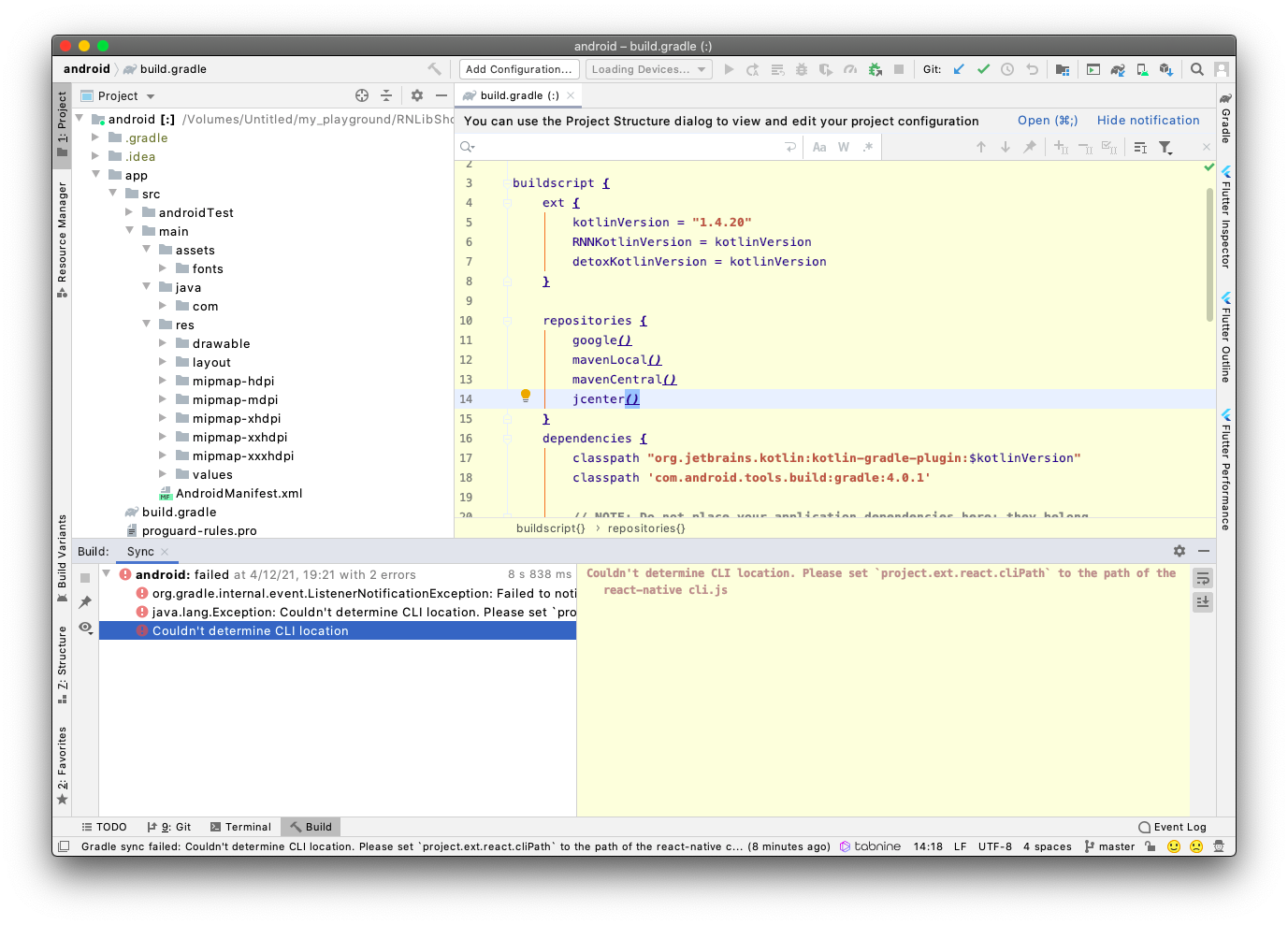 playground does not working (android) · Issue #7084 · wix/react-native ...