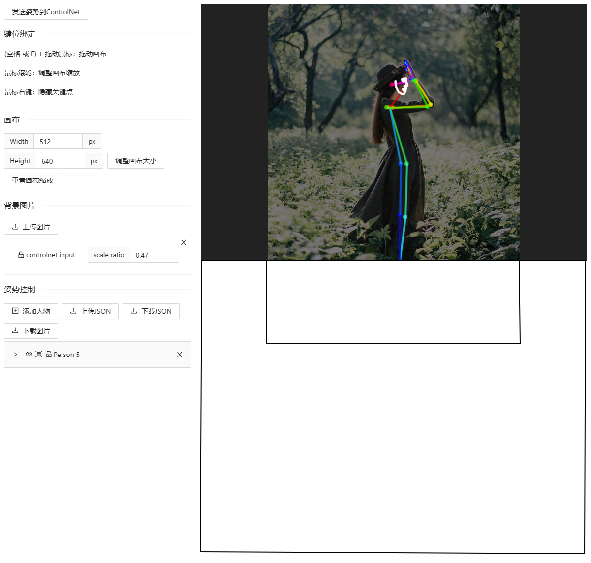 Improve Canvas Container · Issue 42 · Huchenleisd Webui Openpose 