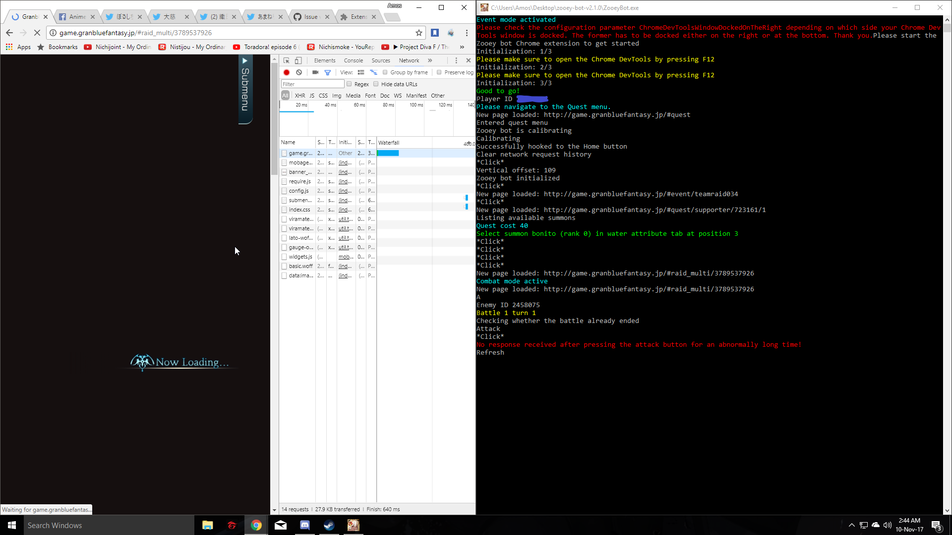 [TLDR: misconfigured ZooeyBot.ini] Issue when using custom script for GW · Issue #383 · Masuzu ...