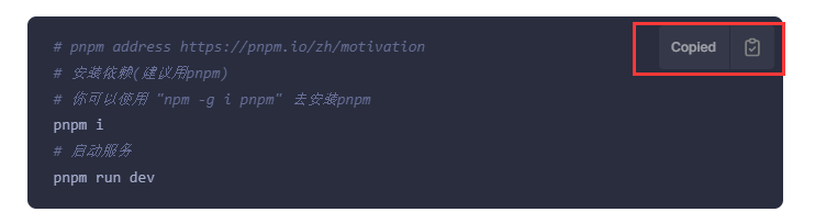 [Feature request] The ability to copy code blocks · Issue #921 · vuepress/core · GitHub