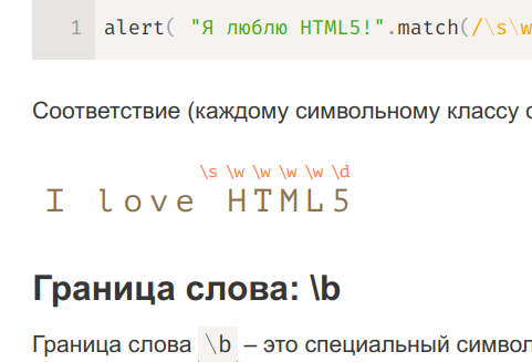 Некорректное отображение изображений в формате SVG · Issue #428 · javascript-tutorial/ru ...