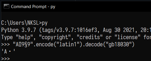 Unable to pasteC1 control characters · Issue #11283 · microsoft ...