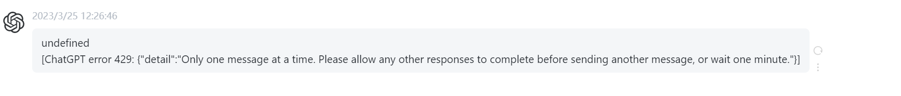 多个用户并发访问报429 Only one message at atime · Issue #876 · Chanzhaoyu/chatgpt-web · GitHub