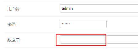 [ 问题咨询 ]mongodb不能查询admin库之外的库表，Authentication failed., full error · Issue #1396 · hhyo/Archery ...