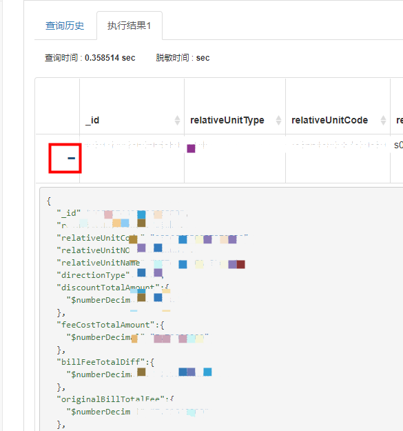 [ 问题咨询 ]mongodb如何查询json格式字段 · Issue #1536 · hhyo/Archery · GitHub
