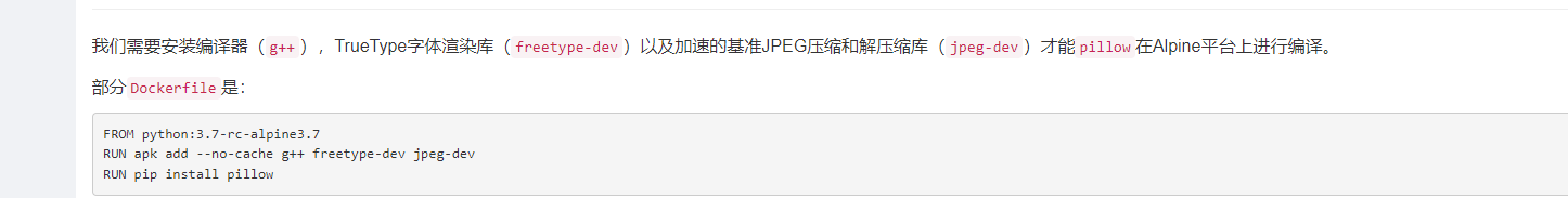 注册页面无法显示验证码 · Issue #265 · fofapro/vulfocus · GitHub