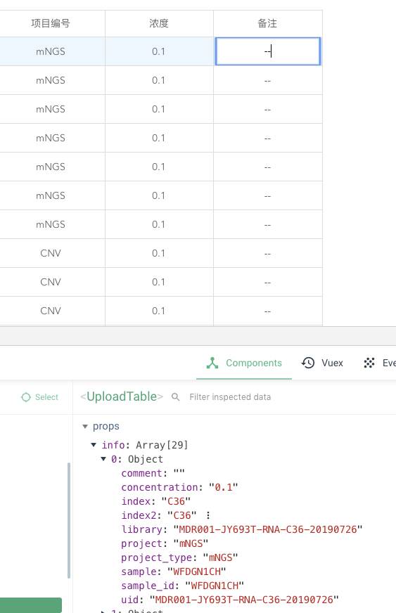 使用formatter和编辑时，输入框里面显示的是format后的内容而不是原来的内容 · Issue #308 · Happy-Coding-Clans/vue-easytable · GitHub