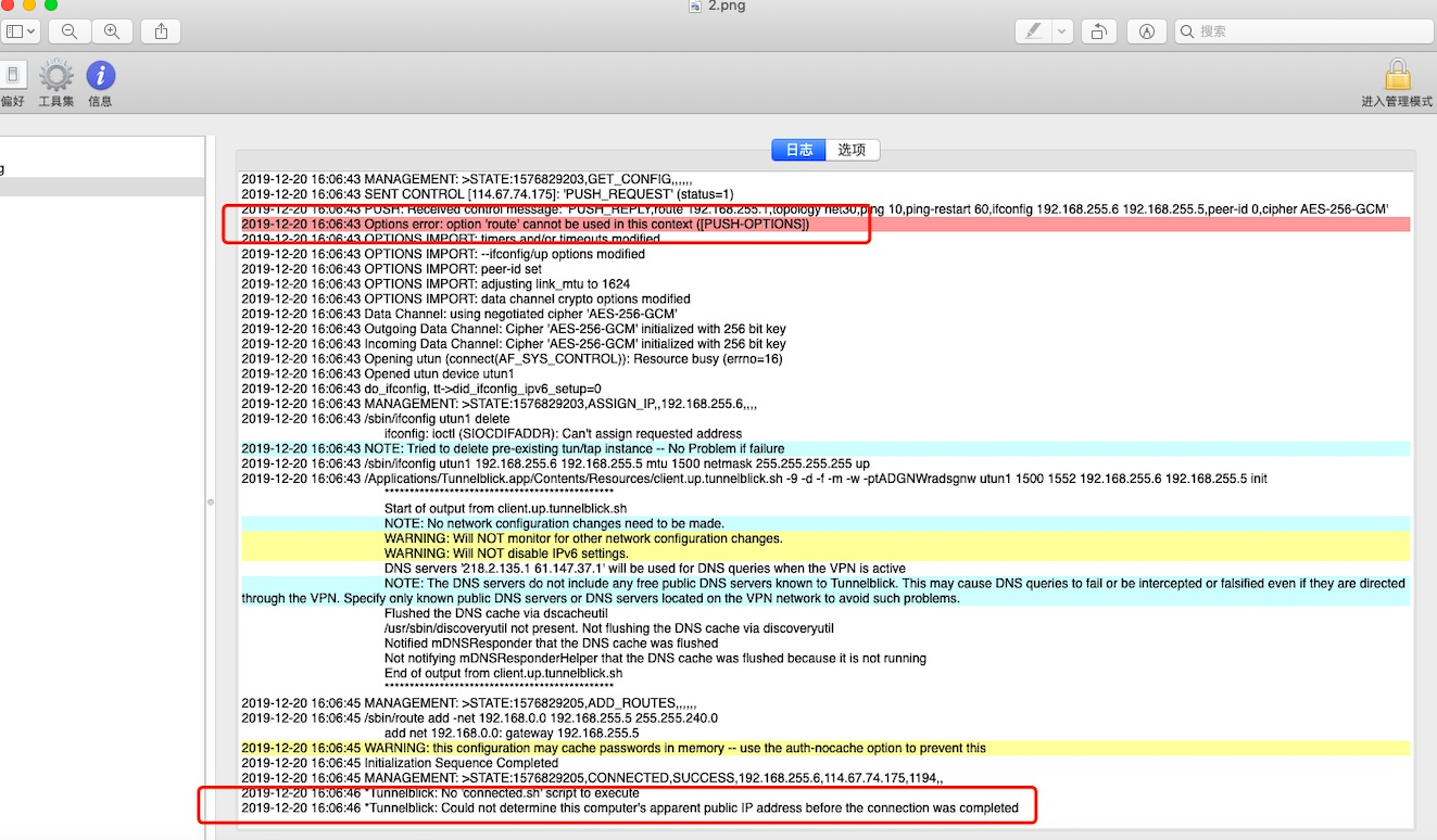 Options error: option 'route' cannot be used in this context · Issue #543 · kylemanna/docker ...