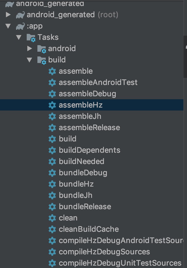 about the products of aar · Issue #32800 · flutter/flutter · GitHub