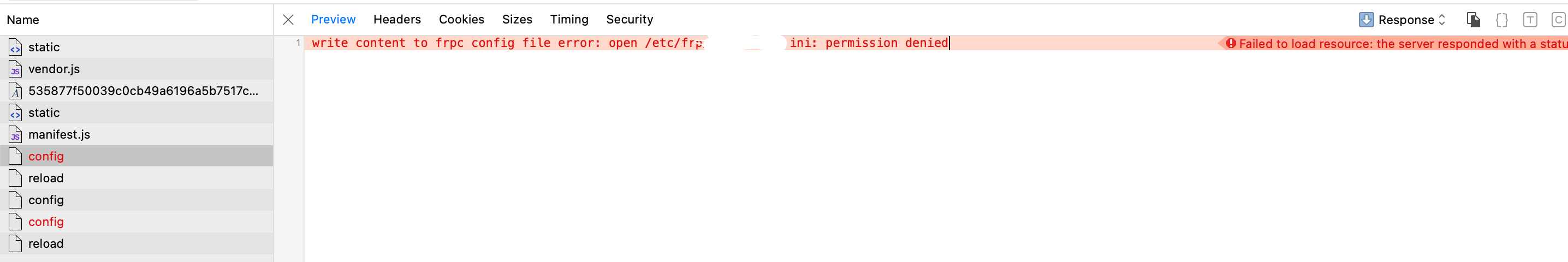 frpc dashboard更新脚本显示成功，实际上无权限 · Issue #2619 · fatedier/frp · GitHub