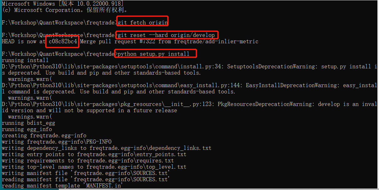 Entry message does not show amount when it is okx. · Issue #7368 · freqtrade/freqtrade · GitHub