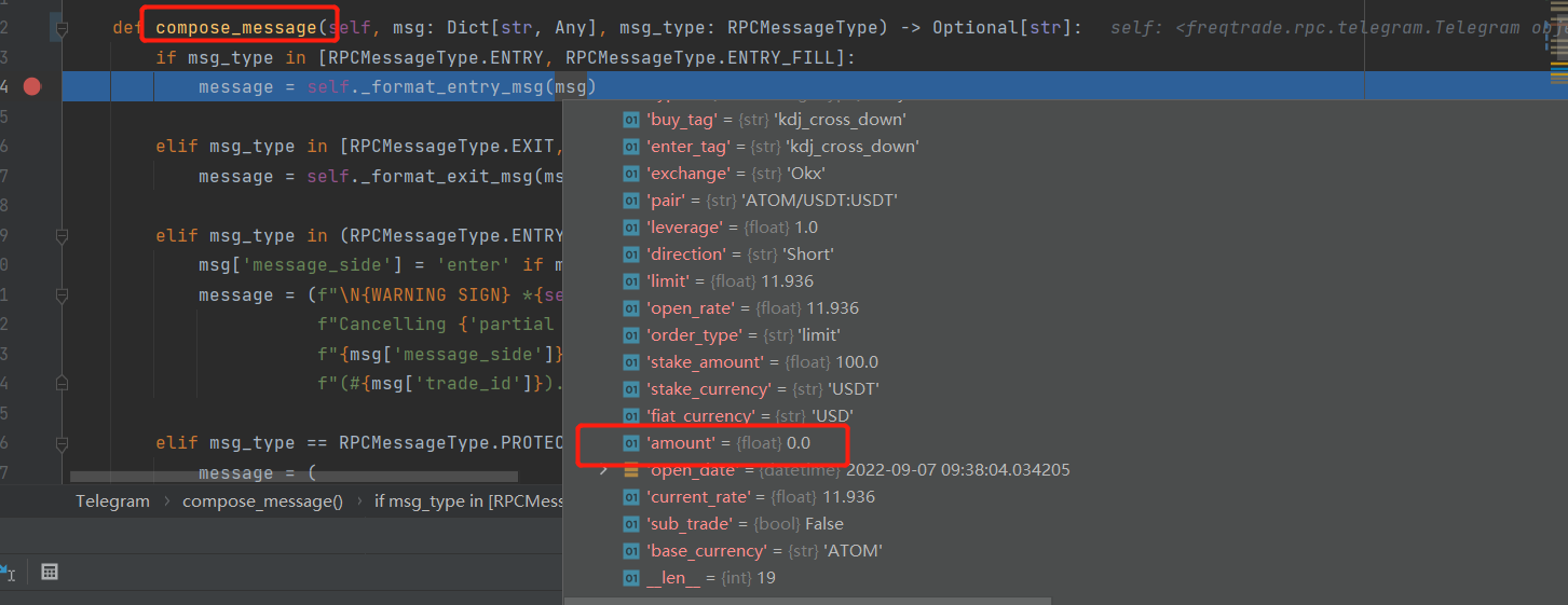 Entry message does not show amount when it is okx. · Issue #7368 · freqtrade/freqtrade · GitHub